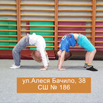 Центр гимнастики Крепыш (Aliesia Bachyly Street No:38), spor kulüpleri  Minsk'ten