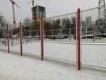 Sports ground (Sverdlovsk Region, Yekaterinburg, Chapayeva Street), spor alanı  Yekaterinburg'dan