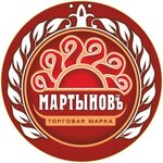 ТМ Мартыновъ (Зелёная улица No:9, посёлок городского типа Комсомольское), kasap, şarküteri  Kırım Cumhuriyeti'nden