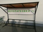 Bicycle parking (Stroiteley Avenue No:1Л, Penza), bisiklet park yerleri  Penza'dan