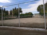 Sports Ground, Workout (Samarkand, Oqsaroy mahalla fuqarolar yigʻini), spor alanı  Semerkant'tan