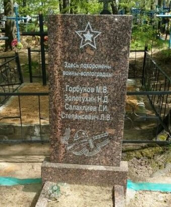 Anıt, heykel Братская могила, Mogiliovskaya oblastı, foto