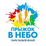 Pryzhok V nebo (ulitsa Bredova No:9А), oyun odası  Apatity'den