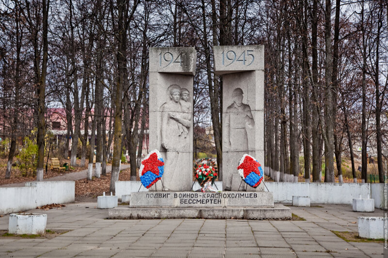 Anıt, heykel Воинам-краснохолмцам, погибшим в годы Великой Отечественной войны, Krasniy Holm, foto