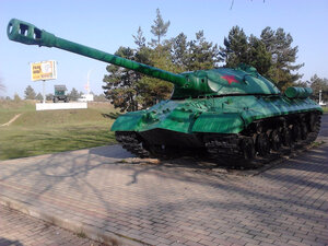 Тяжелый танк ИС-3 (Krasnodar Territory, Abinsk, Park Pobedy), teknoloji anıtı  Abinsk'ten