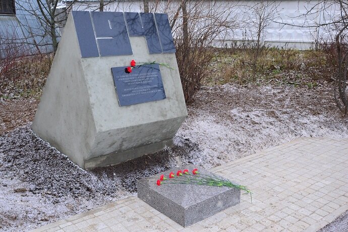 Anıt, heykel Освобождению деревни Матушкино, Zelenograd, foto