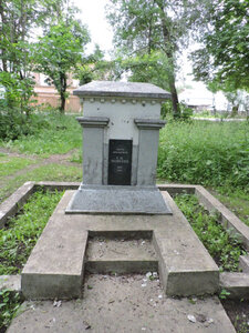 Anıt, heykel Братская могила красноармейцев, Ustugna, foto