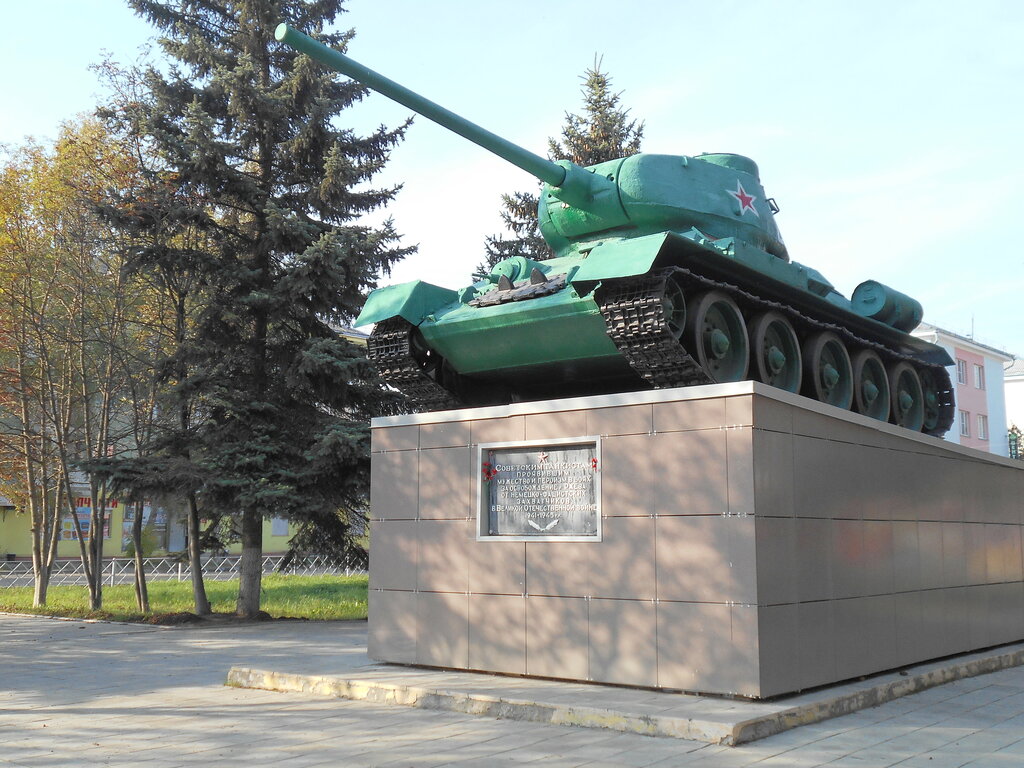 Teknoloji anıtı Танк Т-34-85, Rzhev, foto