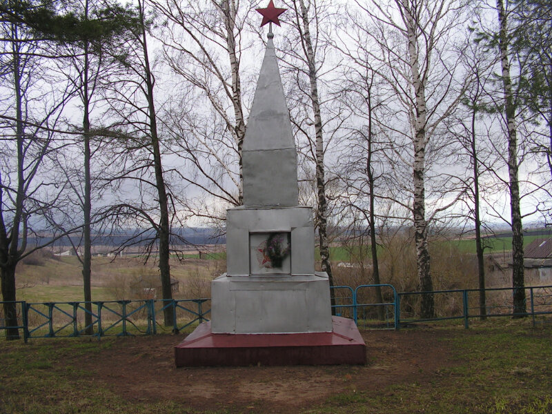 Anıt, heykel Воинам, погибшим в Великой Отечественной войне 1941-1945 гг., Mordovya, foto