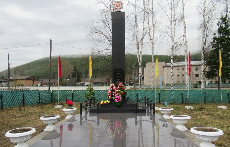 Anıt, heykel Воинам-брянцам - участникам Великой Отечественной войны, Krasnoyarski krayı, foto