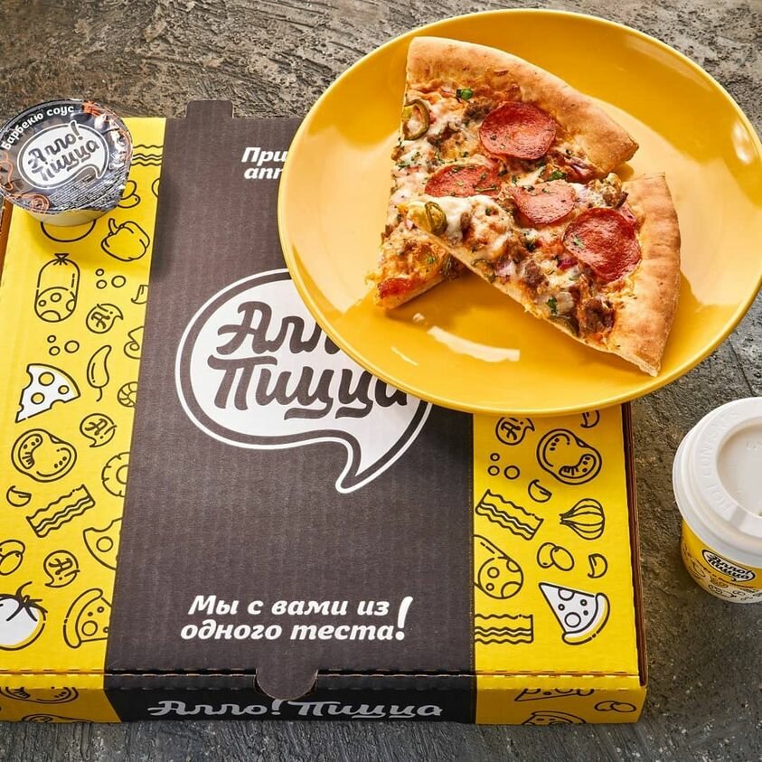 Pizzacılar Allo! Pizza, Moskova, foto