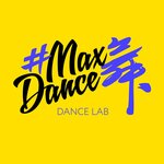 MaxDance (8 Marta Street No:8Д, Yekaterinburg), dans okulları  Yekaterinburg'dan