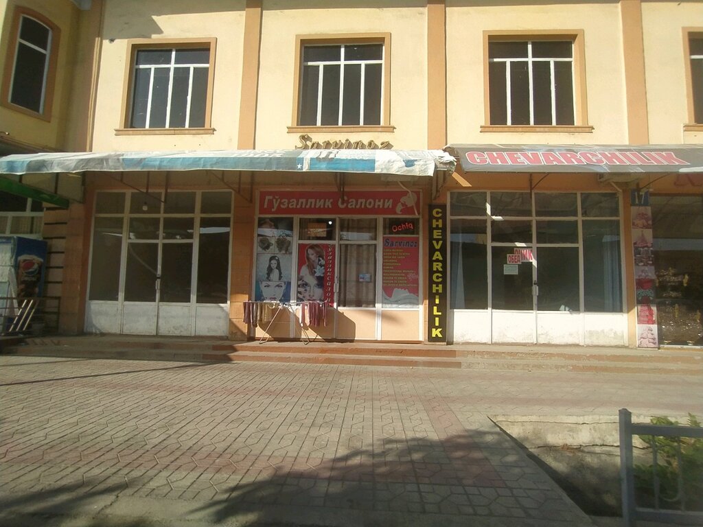 Güzellik salonu Sarvinoz, Andican, foto