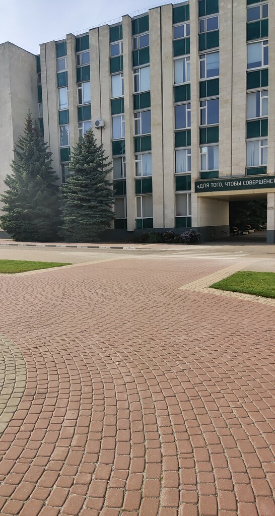 Üniversiteler БГТУ имени В.Г. Шухова, мехкорпус, Belgorod, foto