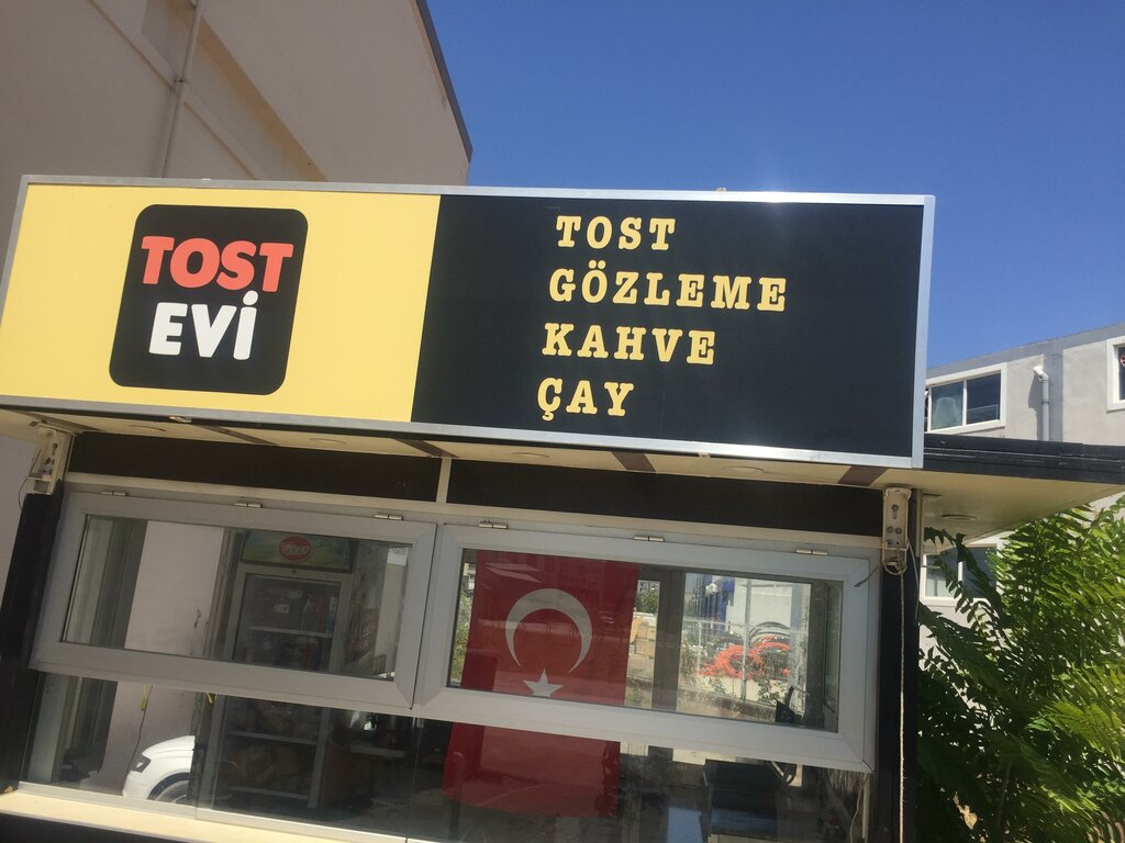 Fast food Tost Evi, Bursa, foto