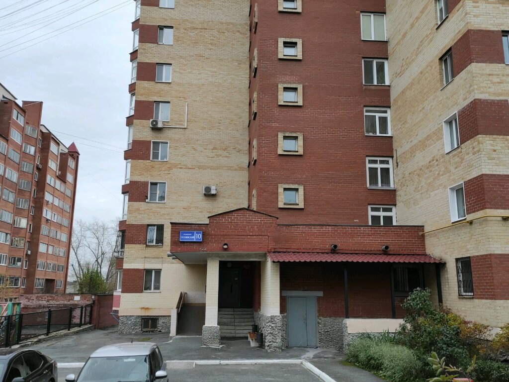 Bina, site yönetimi TSZh Tallinsky, Yekaterinburg, foto