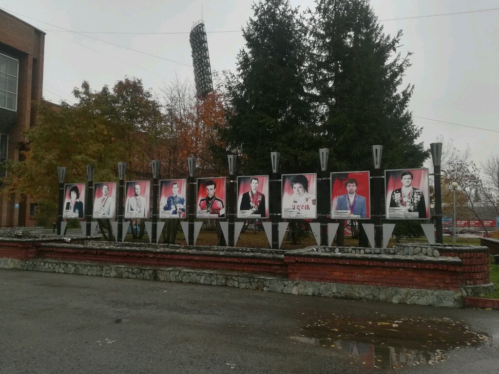 Dekorasyon ve süsleme, onur panosu Доска почёта, Novosibirsk, foto