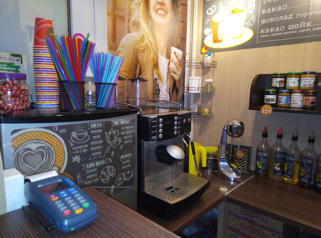Kafe Кафетерий Капитошка, Koriajma, foto