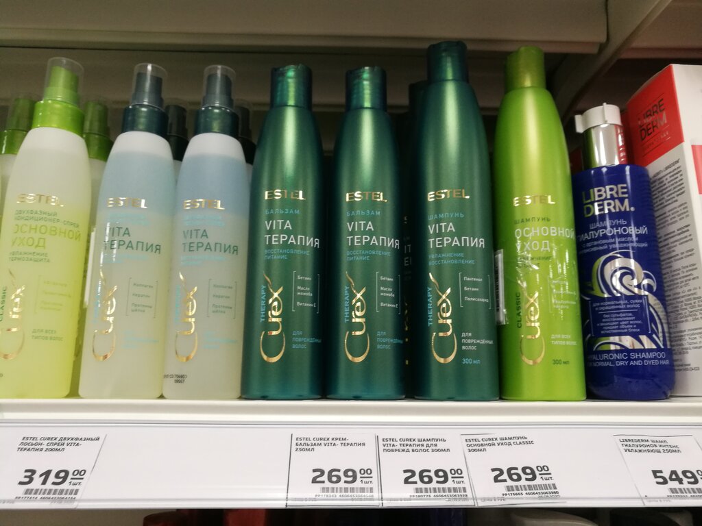 Kozmetik ve parfümeri mağazaları M. Kosmetik, Moskova, foto