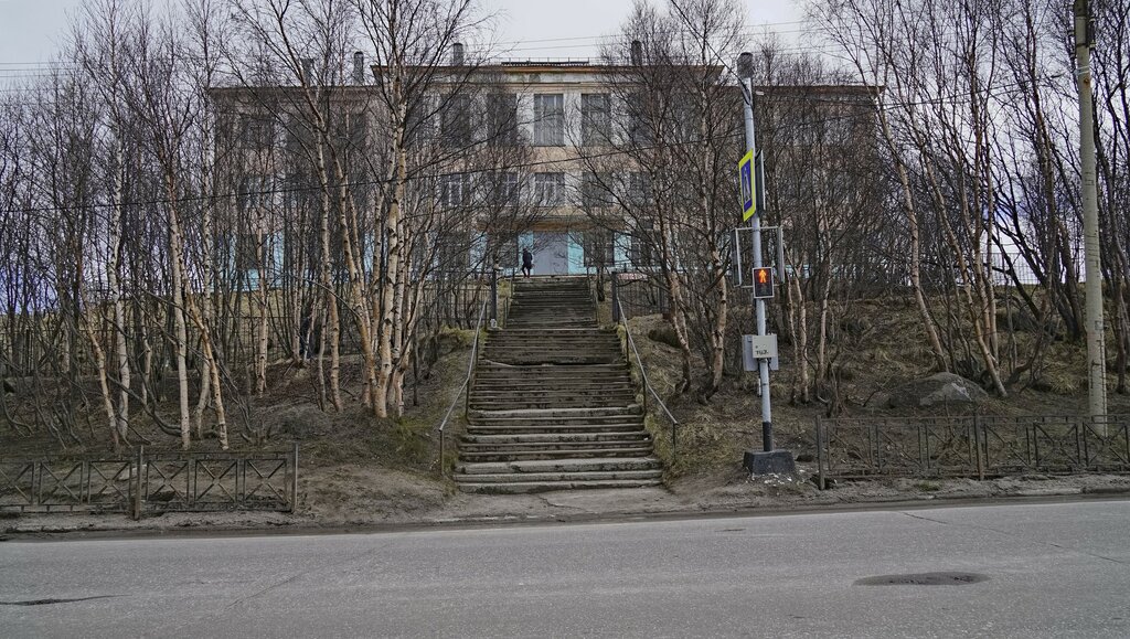 Üniversiteler Sumis, Murmansk branch, Murmansk, foto