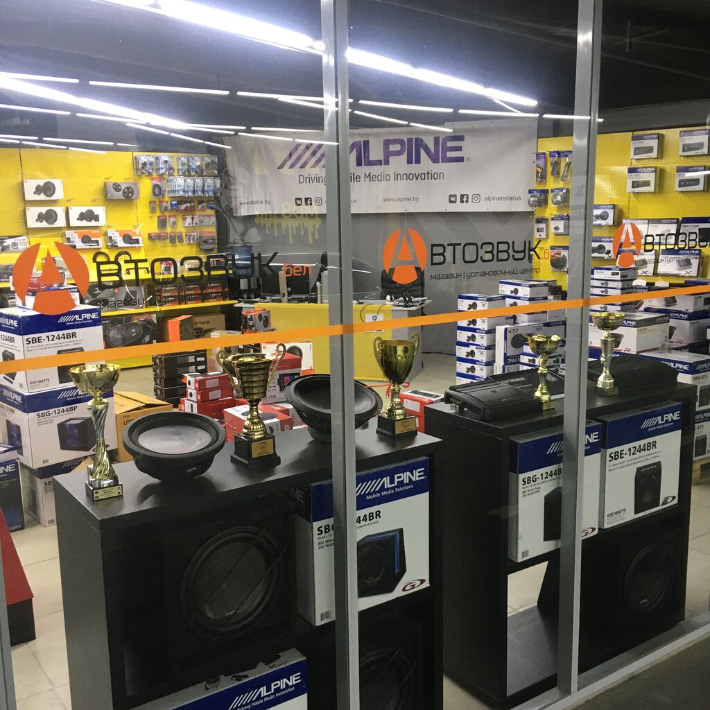 Oto ses sistemleri Автозвук. бел, Minsk, foto