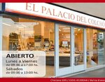 El Palacio del Colchón (Provincia de Buenos Aires, Bahía Blanca, Feliciano Chiclana), yatak üreticileri  Bahia Blanca'dan