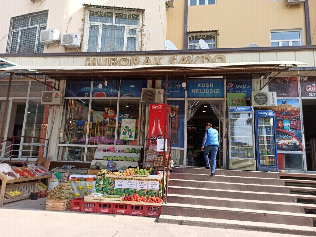 Market Muborak Savdo, Nemengan, foto