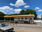 Shell (Ashanti, Kumasi Metropolitan District, Happer Road), petrol ve gaz firması  Kumasi'den