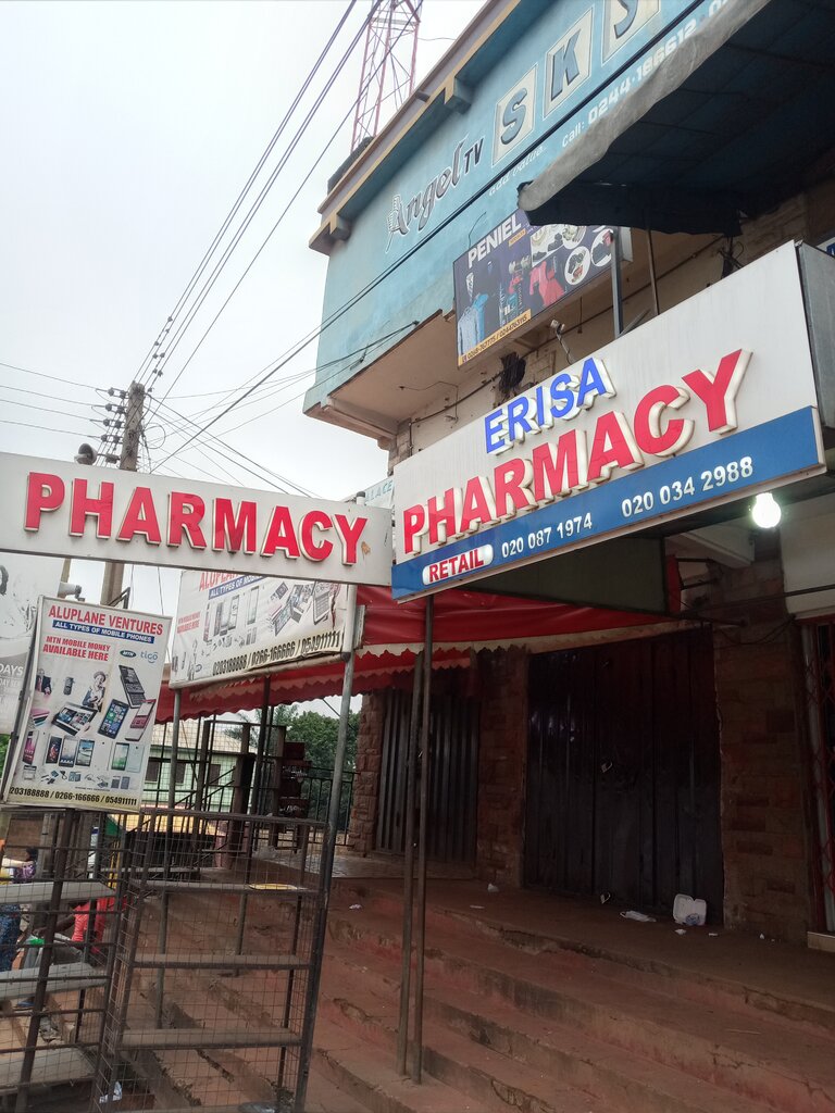 Eczaneler Pharmacy Erisa Abrepo, Kumasi, foto
