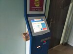 Payberry (улица Руднева No:26/2), ödeme terminali  Sevastopol'dan