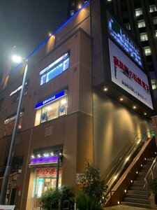 Darts Up飯田橋店 (Tokyo Metropolis, Special Ward Chiyoda, Fujimi 2 chome), bar  Tokyo'dan