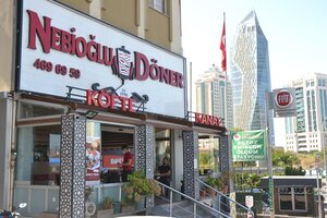 Nebioğlu Döner (Küçükbakkalköy Mah., Merdivenköy Yolu Cad., No:4, Ataşehir, İstanbul), kafe  İstanbul'dan