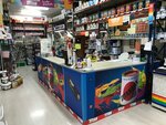 Pinturas y Ferretería Jq Decoración (Calle Balanguera No:22, Marratxi, Palma), boya ekipmanları  Palma'dan