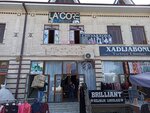 Atelier (Namangan, Marg'ilon mahalla fuqarolar yigʻini, Alisher Navoiy Street), terziler  Nemengan'dan