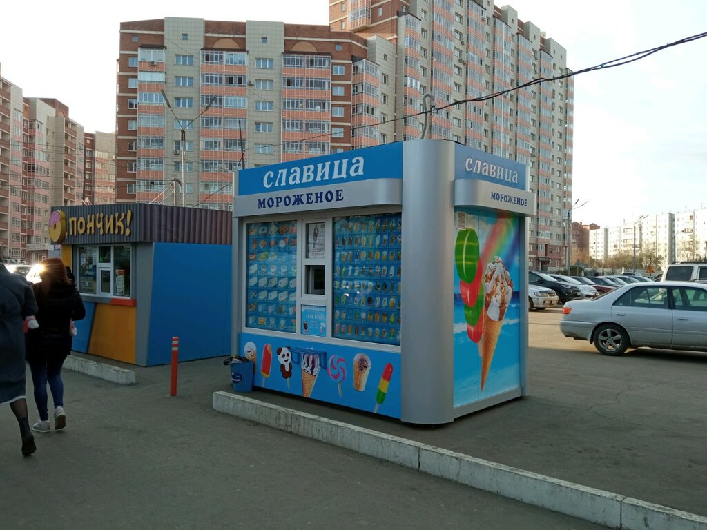 Dondurmacılar Славица, Krasnoyarsk, foto