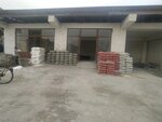 Cement (Andizhan, Oʻzgarish mahalla fuqarolar yigʻini, M. Qosimov koʻchasi), çimento firmaları  Andican'dan