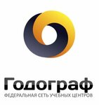 Godograf (Shevchenko Street No:29), özel ders hizmetleri  Blagoveshchensk'ten