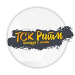 Dance School Ritm (Karla Marksa Street No:192), dans okulları  Syktivkar'dan