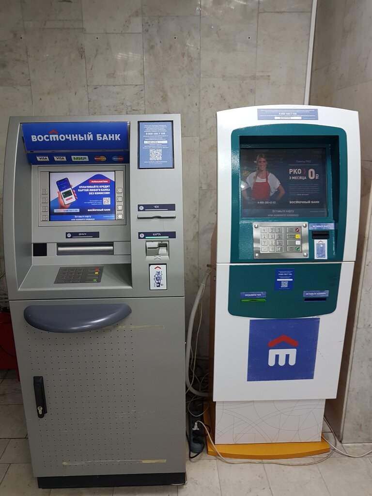 Banka Orient Express Bank, Moskova, foto