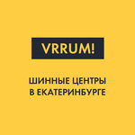 Vrrum (ulitsa 40-letiya Komsomola No:2Г), oto lastik tamiri  Yekaterinburg'dan