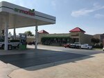 Enmarket (Georgia, Houston County), otogaz dolum istasyonu  Georgia Eyaleti'nden