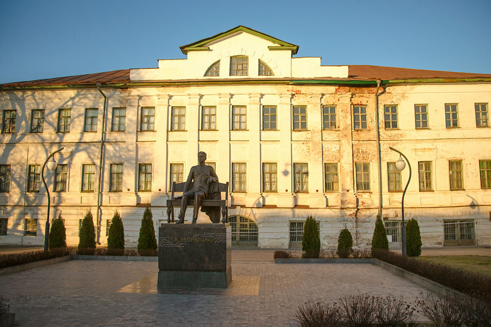 Müzeler ve sanat galerileri Dom Zvorykinykh, Murom, foto