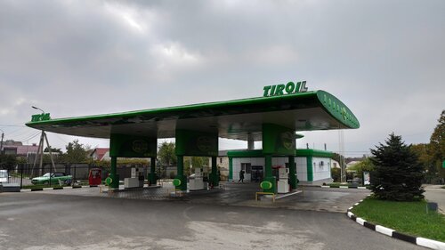 Benzin istasyonu Gas station, Tiraspol, foto