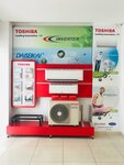 Toshiba Klima Yetkili Satıcısı Mersa Mühendislik (İstanbul, Ümraniye, Şanlı Cad., 59A), klima satışı  İstanbul'dan