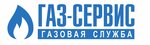 Gorgaz, Gaz-servis (Republic of Bashkortostan, Sterlitamak, Mikhaylovskiy Microdistrict), doğal gaz hizmetleri  Sterlitamak'tan