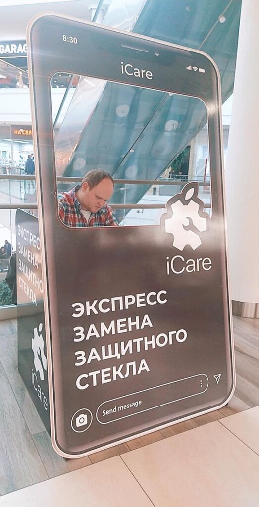 Telefon tamir servisi ICare, Grodno, foto