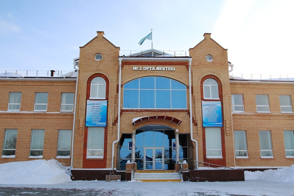 Ortaokul School No. 2 named after Ybyray Altynsarin, Kostanay eyaleti, foto