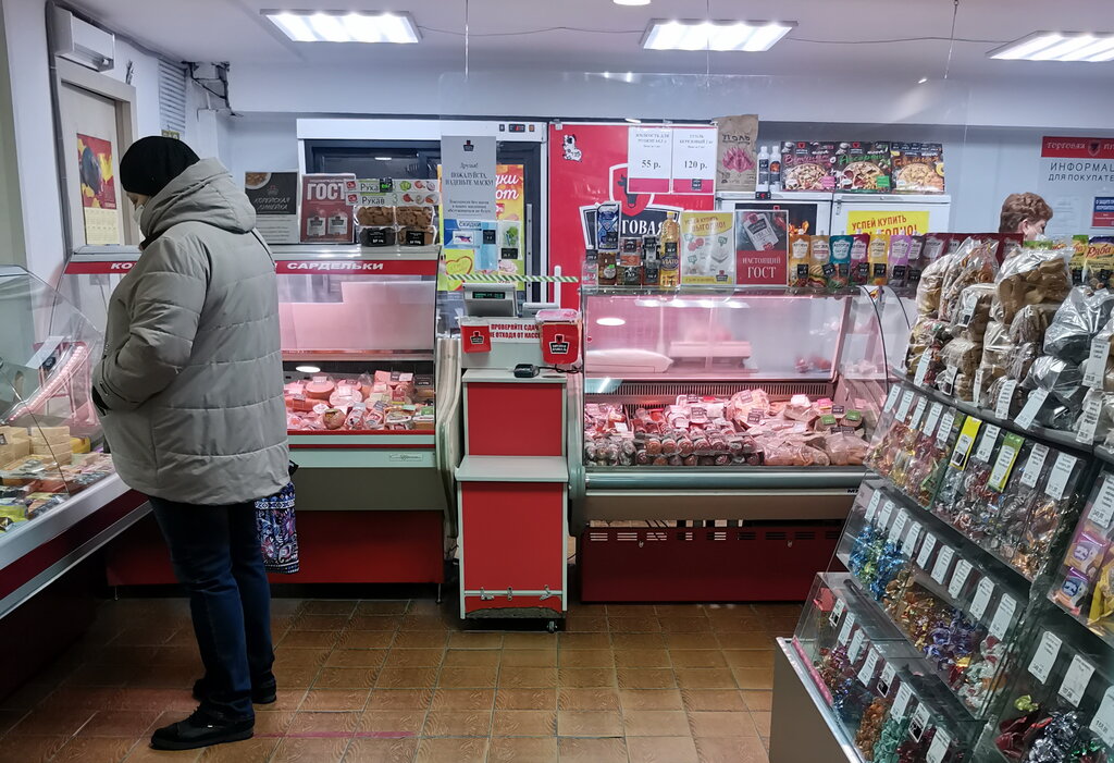 Kasap, şarküteri Torgovaya ploshchad, Novosibirsk, foto