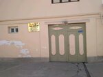 Al-Amir (So'zangaron ko'chasi No:95), otel  Semerkant'tan