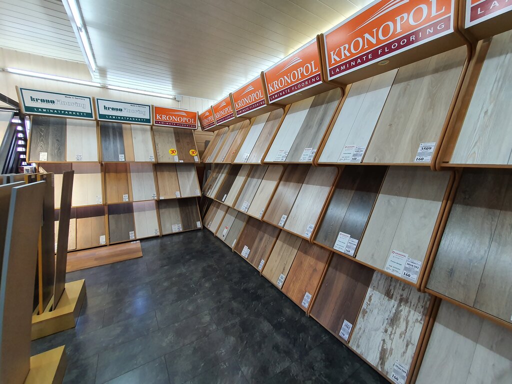 Ev mobilyası Conmetal-Com, Kişinev, foto